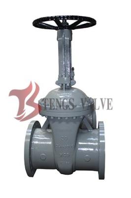 China Flexible Wedge Cast Steel Gate Valve , Industrial Gate Valve Flanged /  BW End for sale