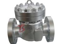 China High Pressure Non Return Valve Swing Type ANSI 900LB With Metal Seat HF for sale