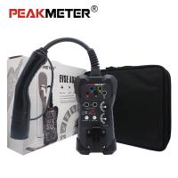 China Versatile EV Diagnostic Tool Top Safety Certified EVSE Adapter IEC & IP54 Rated for Maximum Protection for sale