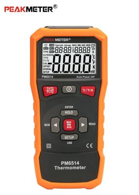 China Multifunctional Environmental Meter Industrial Digital Thermometer Seven Thermocouple Measurement for sale