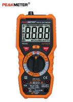 China Electric Current Dmm Digital Multimeter , Hand - Held Digital Ac Dc Multimeter for sale