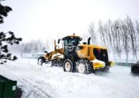 China 190hp Motor Grader Machine 4180D 3960mm Blade For Snow Removing In Russia for sale