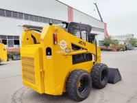China Hydraulic Skid Steer Loader JC75 1050kg with Optional Engine in Guatemala for sale