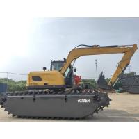 China 7.5 ton mini EXCAVATOR water Excavator Mini Amphibious Excavator Promotion factory price for sale