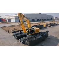China best price Amphibious Excavator with Hydraulic Cutter Suction Pump River Dredging Pond Desilting Machine for sale