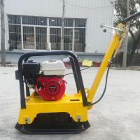 China 125kg Reverisble Type Gasoline Power Vibrating Plate Compactor Export in Kenya for sale