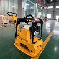 China HZR200 Portable Vibratory Soil Compactor Machine Gasoline Powered Plate Tamper for Road Building and Landscaping for sale