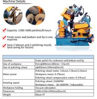 China Rotary table metal stainless steel lid mirror pot tank vibration buffing polishing machine for sale