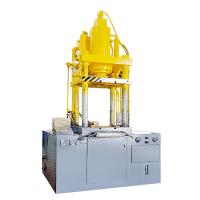 China Metal Drawing Hydraulic Pressing Machine For Rice Cooker OEM ODM for sale