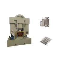 China Heavy Duty Metal Hydraulic Press Machine 1000 Ton 2000 Ton 5000 Ton for sale