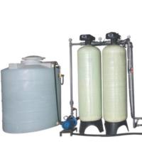 China Industrial Q201 Ultra Sound cleaning machine spray system Ultrasound Decontamination Washing Line for sale