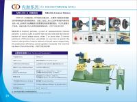 China Rough Fine And Mirror Sanding In One Time With NMB4220-ZD Cookware Polishing Machine for sale