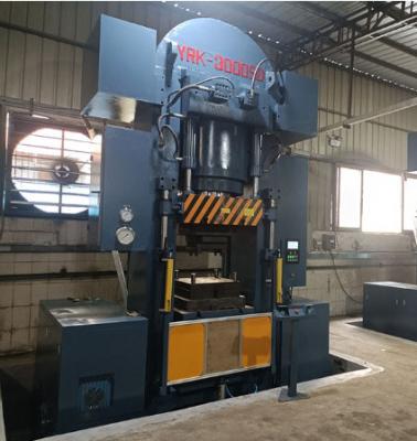 China Precision Metal Parts Cold And Warm Forging Hydraulic Press With Servo Motor Pump for sale