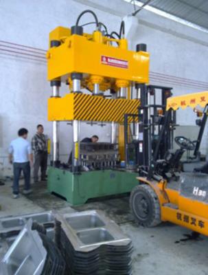 China Efficient And Precise Dishwasher Metal Fence Forming CNC Hydraulic Press for sale