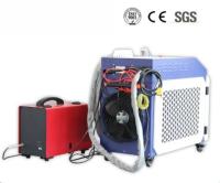 China Portable Welding Machine Suitable For Metals Steel And Aluminum Alloy for sale