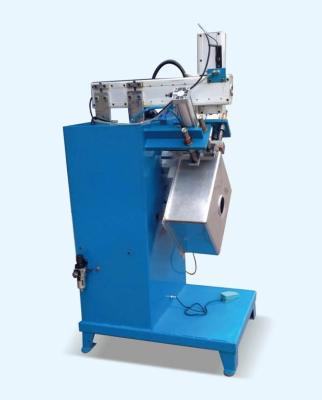China Automated Numerical Control Welding Machine for Stainless Steel Sink Splicing for sale