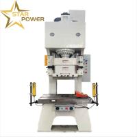 China Stainless Steel Deep Throat Punch Press for Kitchen Sink Machine with Precise Punching and Trimming Functions for sale