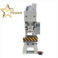 China High-precision Stainless Steel Metal Sheet Deep Throat Punch Press for Kitchenware Manufacturing for sale