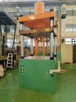 China Automated Large-area Metal Component Workbench Servo Deep Drawing Machine Equipment for sale