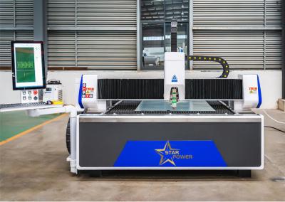 China Intelligent Control Can Be Customized  Ultra-Fine Sheet Metal Laser Cutting Machine for sale