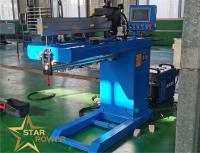 China Durable And Efficient Intelligent CNC Seam Welding Machine Is Suitable For Welding All Kinds Of Metal Materials for sale