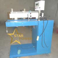 China High Quality  Welding Process Customized Metal Seam Welder With Simple Operation for sale