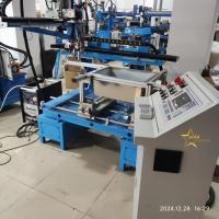 China Stainless Steel High Precision CNC Plane Welding Machine Sink Basin Plane Welding for sale