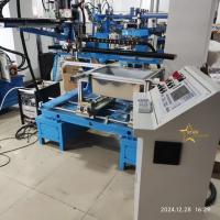China Optimize Your Welding Process With Kitchen Sink Machine Production Line And Advanced CNC System for sale