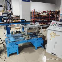 China Advanced Numerical Control System For Stainless Steel Manual Sink Basin Welding Machine for sale