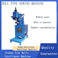 China Kitchen Utensils Sink Stainless Steel Corner Seam CNC Sewing Machine for sale