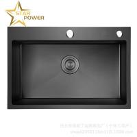China Stainless Steel Hand Sink Customized According To Demand for sale