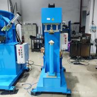 China 380V 2.3KW PLC Corner Press Machine for Kitchen Sinks for sale