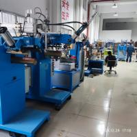 China UltraSeam WP-5000 for sale
