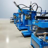 China 4-Axis CNC Precision Welding Machine (Panel Inner Edge Specialized) for sale