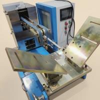 China Automatic Dual-Table Metal Seam Welding & Pressing Machine for sale