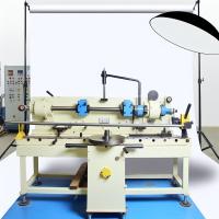 China Bending machine For bowl’s bases for sale