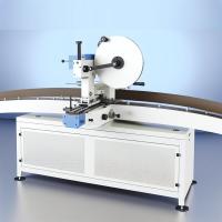 China Bending machine For bowl’s bases for sale
