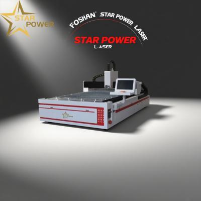 China High - Power Fiber Laser Cutter for Stainless Steel for sale