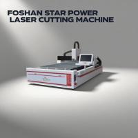 China Large - Format Laser Cutter for Stainless Steel Sheets for sale
