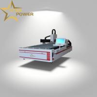 China Dual-Drive Laser Cutter for Stainless Steel Sheet Metal for sale