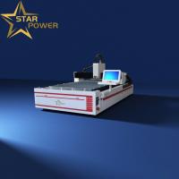 China Customized Laser Cutting Solutions for Stainless Steel Sheet Metal for sale