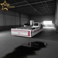China High - Speed Kitchen Sink Smart Manufacturing Laser Cutting Machine for sale