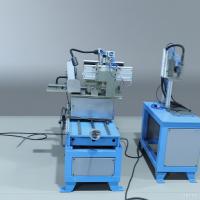 China Industrial Vertical Seam Grinding Machine with Hydraulic Lock 2.3KW Power and 380V Voltage for Precision Grinding for sale