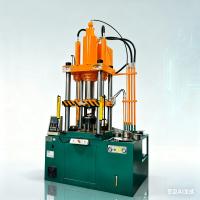 China ProForm HD Industrial Hydraulic Press Machine with 20000 KN Force 80 Mpa Pressure and 250 MM Travel for Metal Processing for sale