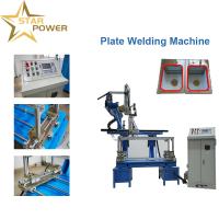 China CNC Controlled Argon Arc Welding Machine with 220V Voltage and 400W Power for Stainless Steel Handmade Sink Panels for sale