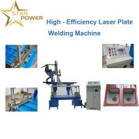 China High-Efficiency Non-Trace Flat Four-Side Welding Machine with Automatic Calibration for Kitchen Sinks for sale