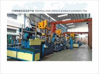 China Automatic Kettle Making Machine with 1500KN Main Cylinder Force, 30KW Motor Power, and 700*880 MM² Working Table for Stainless Steel Utensils Production for sale