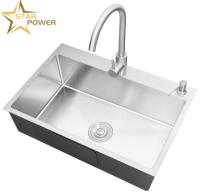 China 304 Stainless Steel Kitchen Sink Machine with Large Capacity and 220V for Modern Kitchens for sale