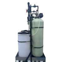 China High Pressure And Corrosion Resistant Water Technologies Water Softener For Boiler System 24 Hour Operation for sale