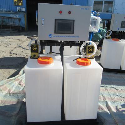 China Compact Design Automatic Dosing Machine Quiet Operation All Weather Operation for sale
